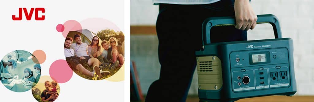 About Us - JVC Malaysia